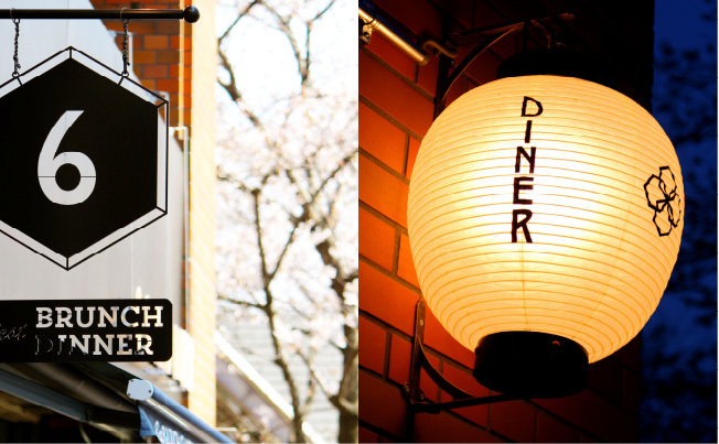 Freischtide - フライスタイド DESIGN LABO